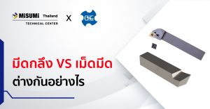 Tools - MISUMI Technical Center