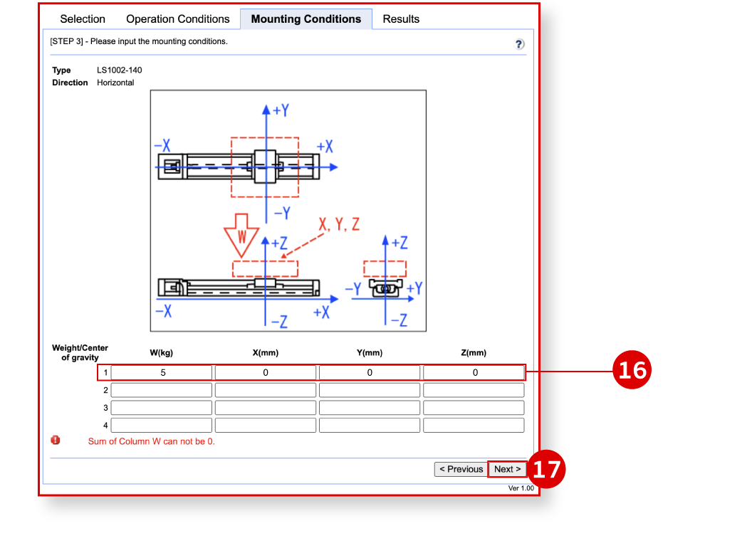 วิธีการเลือก LS Actuator - MISUMI Technical Center